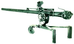 CANNONE DA 106SR | Associazione Nazionale Fanti d'arresto